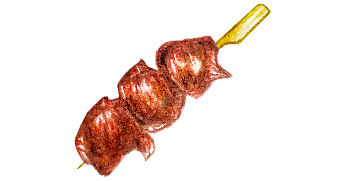 【手書き】焼き鳥ハツのイラスト【無料】 - 【飲食店専門手描きイラスト】そらまめ堂