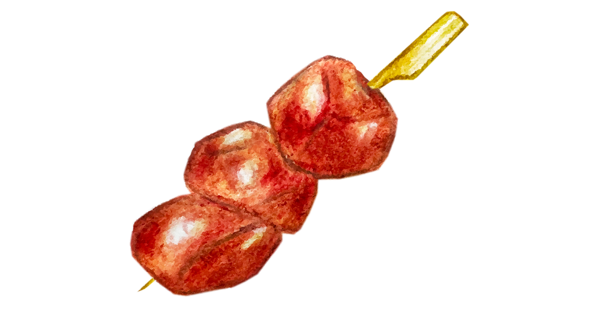 【手書き】焼き鳥レバーのイラスト【無料】 - 【飲食店専門手描きイラスト】そらまめ堂